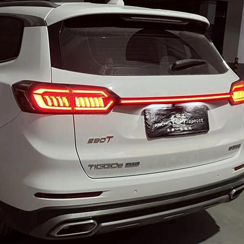 Jual led tail light for chery tiggo 8 pro - Jakarta Utara - SCOM STORE ...
