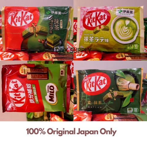 Jual KitKat JAPAN Original Only | Matcha Latte | Milo | Chocolate Cake ...
