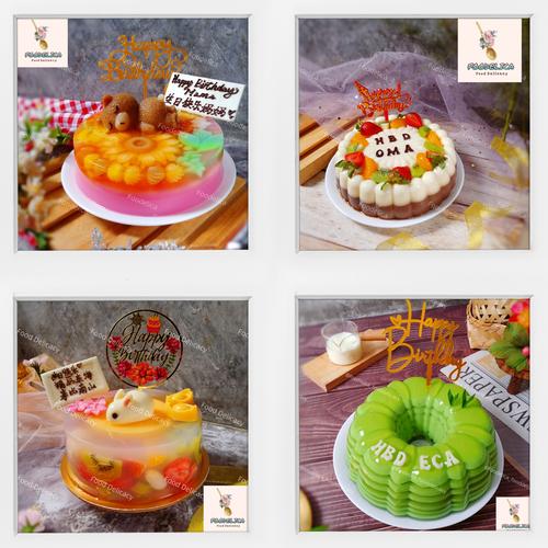 Promo Pudding dan kue untuk hadiah ulang tahun bisa request tulis nama ...