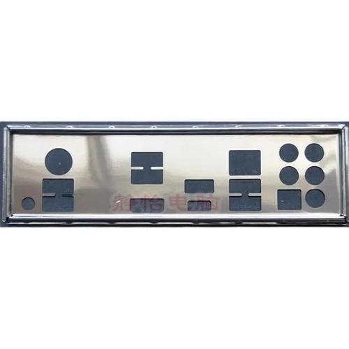 Jual IO I/O Shield BackPlate Bezel For MSI X570-A PRO Computer Chassis ...