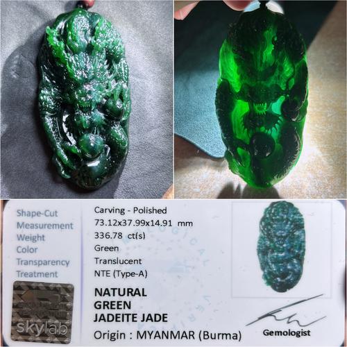 Jual NATURAL JADEITE JADE /GIOK BURMA TYPE A (kombinasi sempurna wajah ...