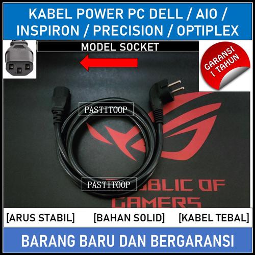 Jual Kabel power PC TOWER DELL PRECISION DELL INSPIRON DELL OPTIPLEX PC ...