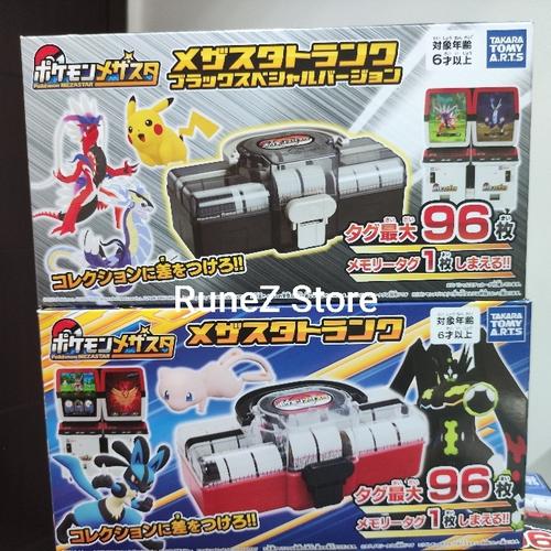 Jual [ASLI JEPANG] Official Pokemon Mezastar Storage Box Case 96 Tag ...