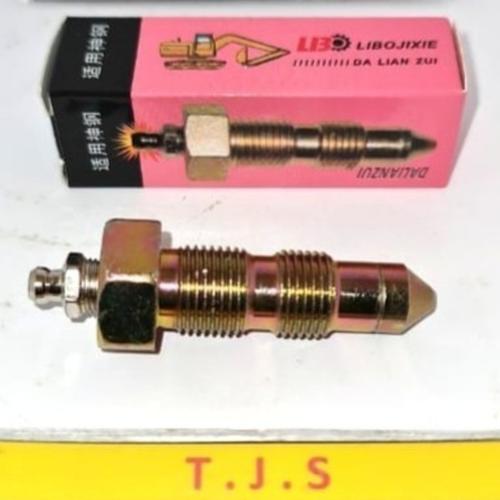 Jual NEPEL TRACK ADJUSTER GREASE FITTING KOBELECO SK200 SK 200 - Jakarta Pusat - Timur jaya seal ...