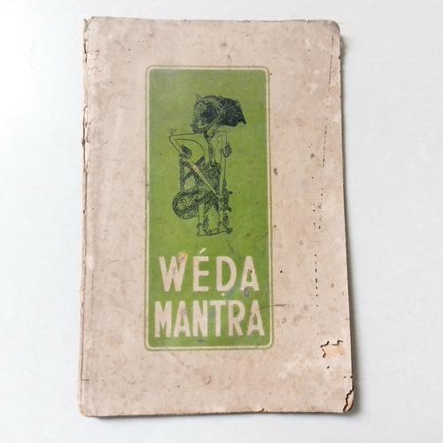 Jual Buku Kitab Weda Mantra Lawas Kuno Langka Original - Jakarta ...
