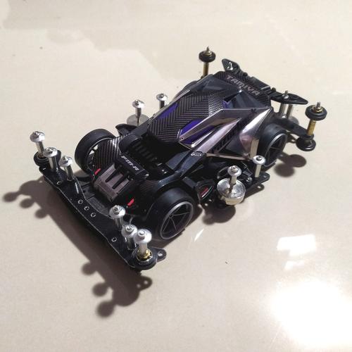 Jual TAMIYA MINI 4WD RAZOR BACK FM-A CHASSIS MODIFx - Kota Malang ...