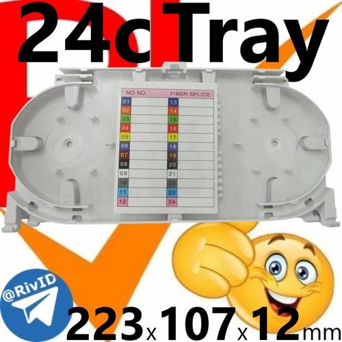Jual Cassette Kaset FO 12 24 Core Splice Tray OTB Joint Closure 24c ...