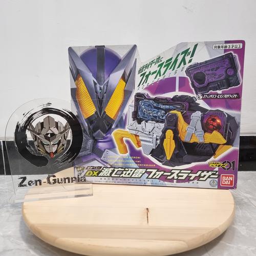Jual DX Metsubojinrai Forceriser Kamen Rider Zero One BANDAI Force ...
