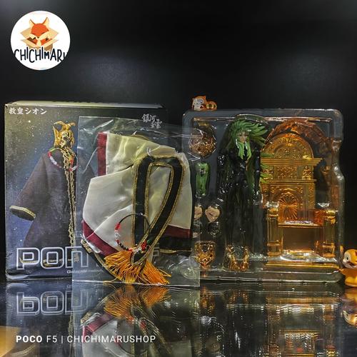 Jual SCM PONTIFF POPE Shion Galactic Nebula - Jakarta Timur ...