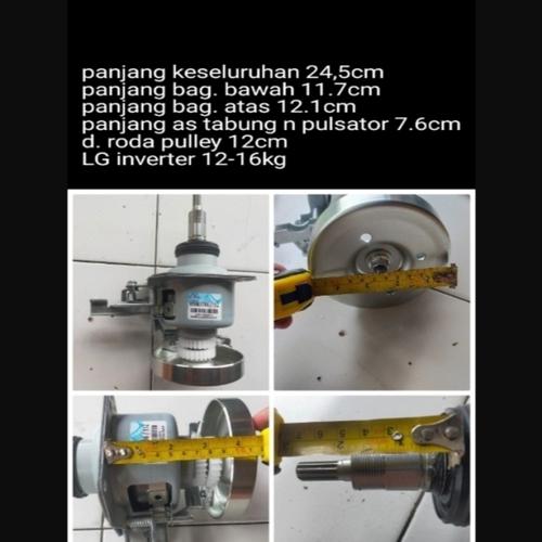 Jual gearbox gear box girbok mesin cuci LG t2313vsab inverter 13kg - Kab. Ponorogo - SA814046A ...