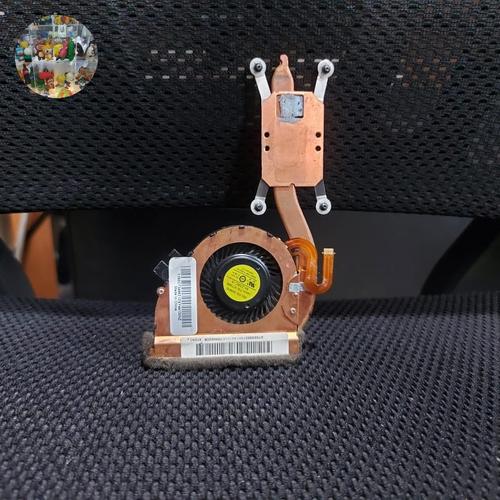 Jual Fan Lenovo Thinkpad X240, X240S, X250, X240I, X260, X270, AND ...