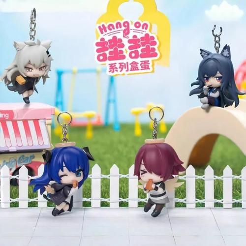 Jual Mini Figure Arknights - Hang On Series Swaying Chibi Lappland ...