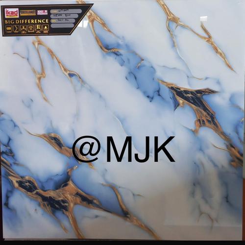 Jual Granit 60x60 Kilap IKAD Helios Blue Motif Putih Corak Emas Biru ...
