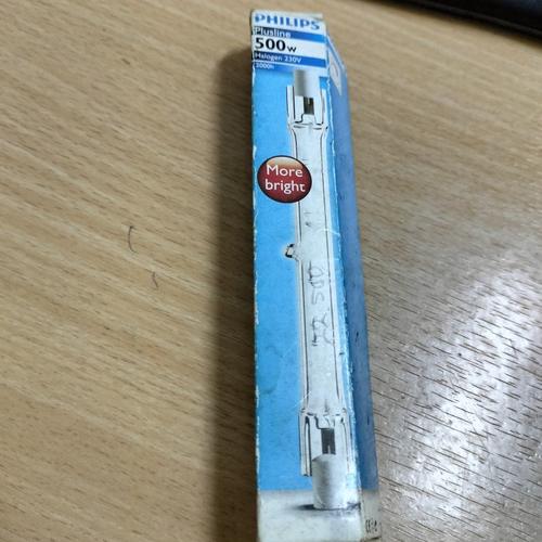 Jual Lampu halogen 500w 220v philips lampu halogen stick 500w 220v ...