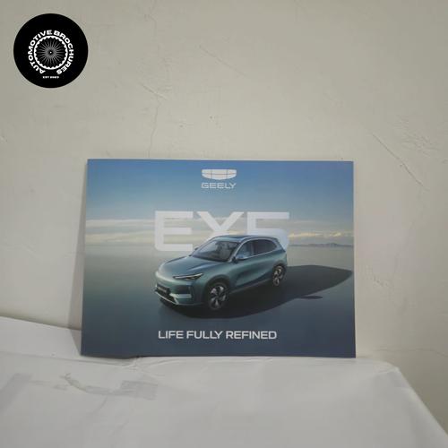 Jual brosur katalog mobil geely ex5 2025 leaflet - Kota Surabaya ...