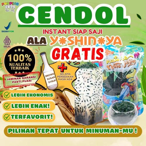 Jual [Ready] Jelly Cendol Dawet Kecebong Hijau 500 Gram | Instan Siap ...