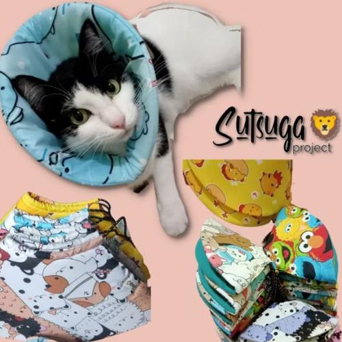 Jual Collar Busa Kain Tebal & Lembut / Corong Kucing & Anjing - M - Kab ...