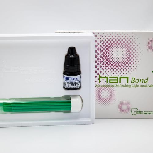 Jual B&E XS Bond 7 Bonding generasi 7 / Bonding Composite Self Etch ...