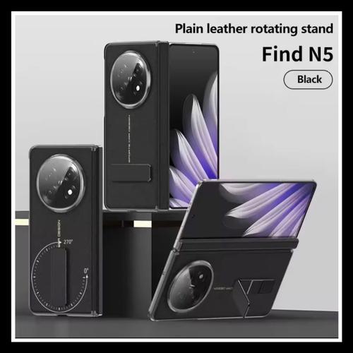 Jual Oppo Find N5 5G Volt Leather Original Casing Hard Case Cover ...