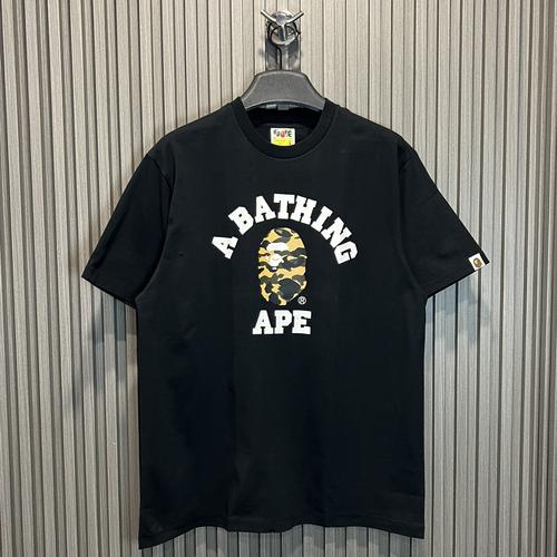Jual Bape Text Logo Yellow Camo - Kota Medan - lazehypestore | Tokopedia