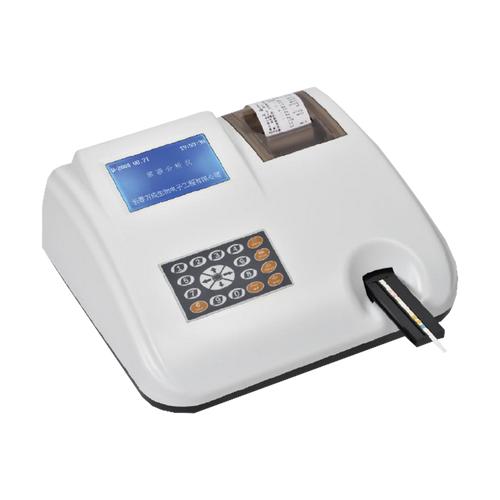 Jual Urine Analyzer/ SEMI-AUTOMATIC URINE ANALYZER - Jakarta Timur ...