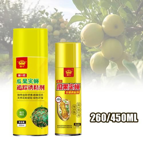 Jual Lem Perekat Perangkap Serangga Terbang Lalat Buah Insect Glue ...