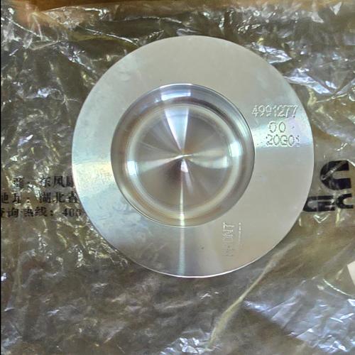 Jual 4991277 PISTON CUMMINS 4BT/6BT ASLI - Kota Samarinda - POWER PARTS ...