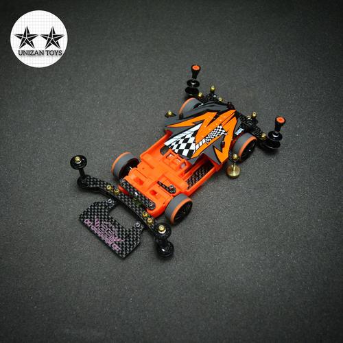 Jual TAMIYA MINI4WD OPEN CLASS / TAMIYA STO 50 OPEN CLASS / IOC ...