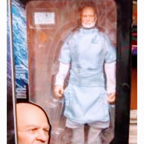 Jual DR.SID FINAL FANTASY FIGURE 1/6 - Kota Makassar - Bob's collection ...