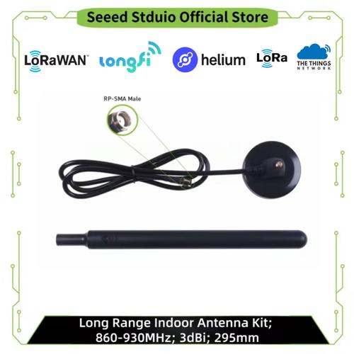 Jual Long Range Indoor Outdoor Antenna Kit 860-930MHz 3dBi 295mm ...
