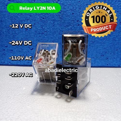 Jual Relay Omron ly2n 12v dc - 12dc - Jakarta Barat - abadielectric | Tokopedia