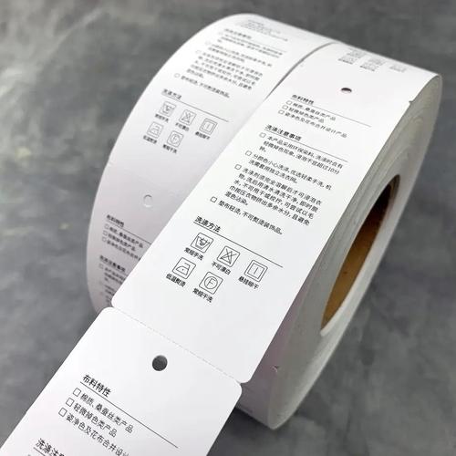 Jual 1000Pcs/Roll Label Tag Baju/Cetak Hangtag Baju /Hang Tag Putih ...
