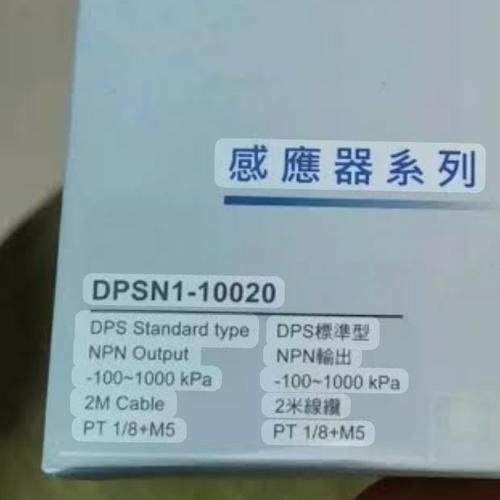 Jual DPSN1-10020 sensor airtac - Kota Batam - Bobie Raflesia | Tokopedia