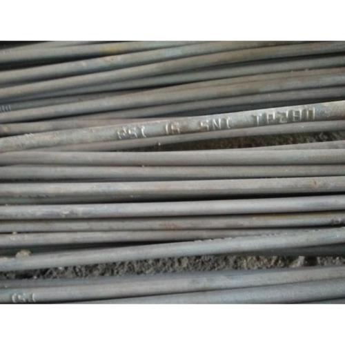 Jual BESI BETON 8MM FULL SNI BEST STORE - Kota Tangerang Selatan - RED ...
