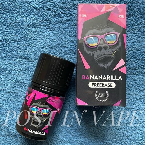 Jual BANANARILLA BY JUICE CARTEL E LIQUID 60ML | BANANA STRAWBERRY ...