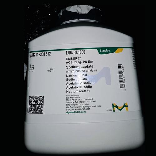 Jual MERCK 1.06268.1000 Sodium Acetate Anhydrous 1kg - Jakarta Timur ...