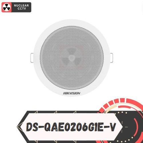 Jual HIKVISION DS-QAE0206G1-V Analog Ceiling Speaker - Kota Surabaya - NUCLEAR CCTV | Tokopedia