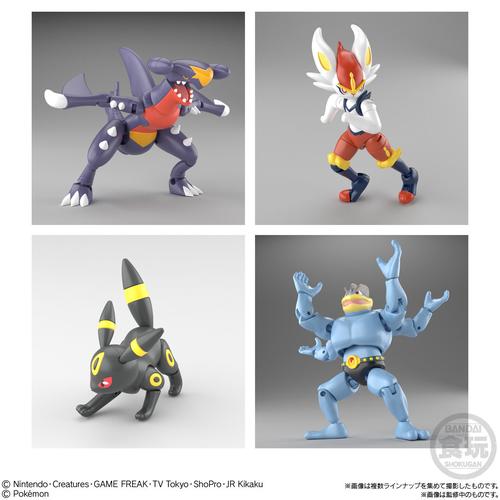 Jual SHODO POKEMON 4 [Mewtwo • Mew • Lizardon Charizard • Armored Mew-2 ...