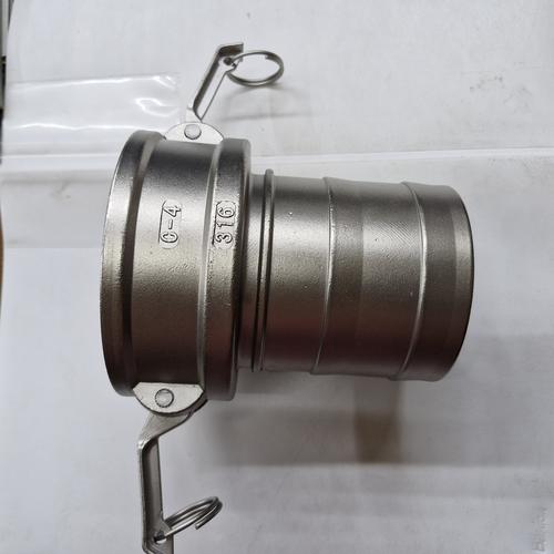 Jual camlock ss316 type c 4inch/CAMLOCK stainless type c-400/camlock 4inch type C/camlock ss316 ...