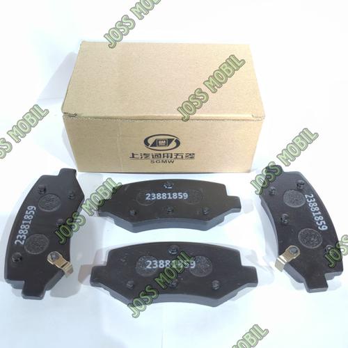 Jual Brake Pad RR Confero Cortez 23881859 - Jakarta Pusat - Joss Mobil ...