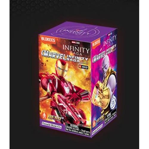 Jual Blokees Galaxy Version Marvel Infinity Saga Vol 3 Model Kit Figure ...