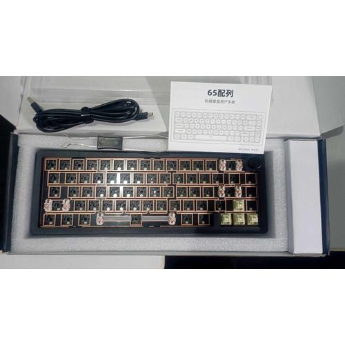 Jual BAREBONE MECHANICAL KEYBOARD - AL65 - 65% - 3 MODE - SOUTH RGB ...