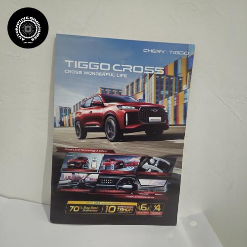 Jual brosur katalog mobil chery tiggo cross 2025 flyer - Kota Surabaya ...