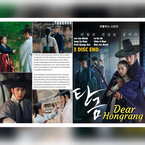 Jual Dear Hongrang 2025(3dics end/Lee Jae Wook) - Jakarta Barat - sinar DVD 01 | Tokopedia