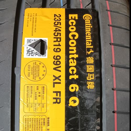 Jual Ban BYD SEAL Continental Original 235/45 R19 V XL - Kota Bogor ...