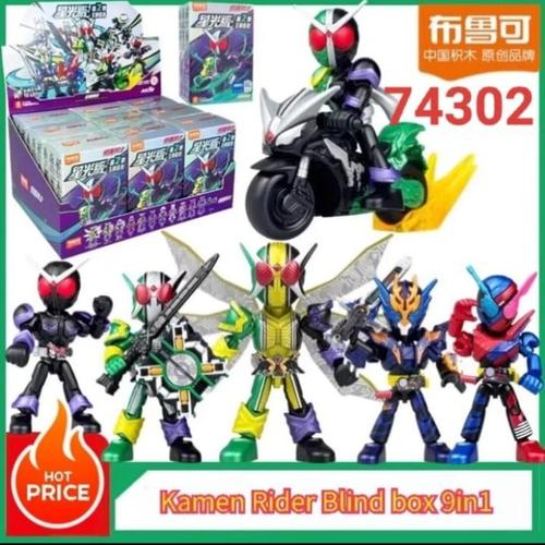 Jual Blokees Indonesia Model Kit Kamen Rider SV02 Original Blind Box ...