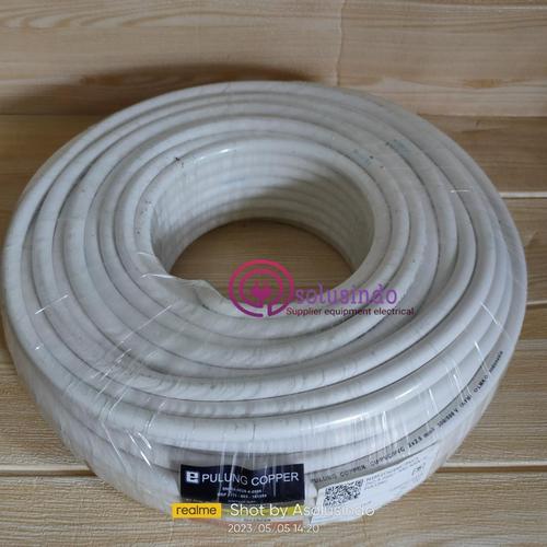 Jual KABEL LISTRIK NYM 2x2,5MM 50 meter - PULUNG COOPER - Jakarta Barat ...
