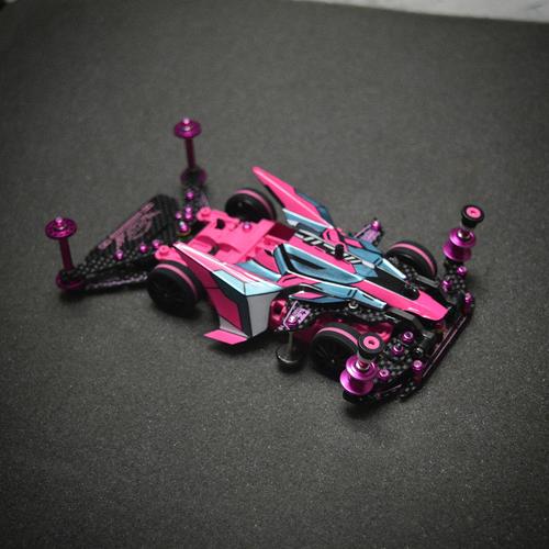 Jual Tamiya RTR sto 100 ms suspensi / sto 100 ms suspensi open class ...