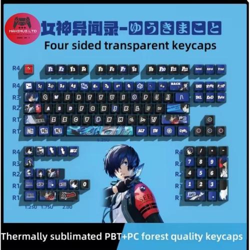 Jual Persona 3: Reload - Anime Keycaps OEM Cherry Profile PBT Game ...