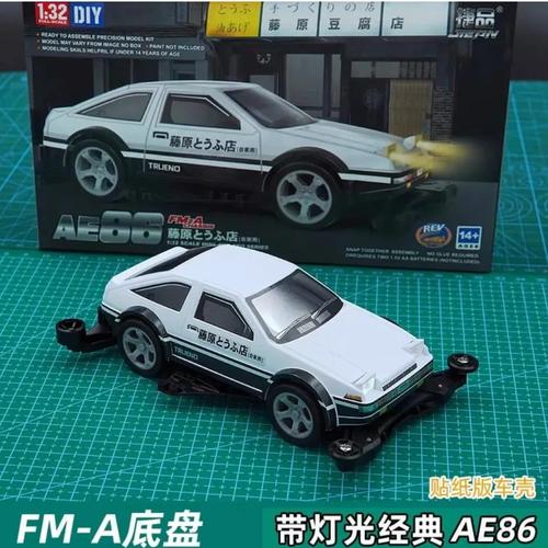 Jual TAMIYA TOYOTA AE86 MINI 4WD KIT TOYOTA AE86 INITIAL D MERK JIEPIN ...